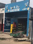 GD (Brazzaville, Commune de Makélékélé, Avenue Fulbert Youlou), kasap, şarküteri  Brazzaville'den