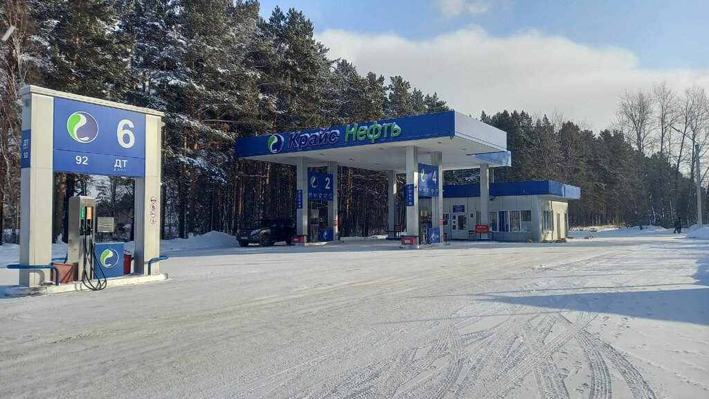 Benzin istasyonu KraisNeft, Angarsk, foto