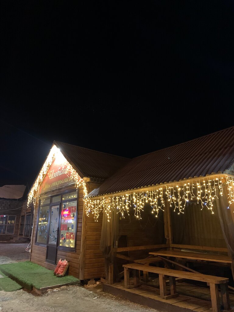 Kafe Таулу, Karaçay‑Çerkez Cumhuriyeti, foto