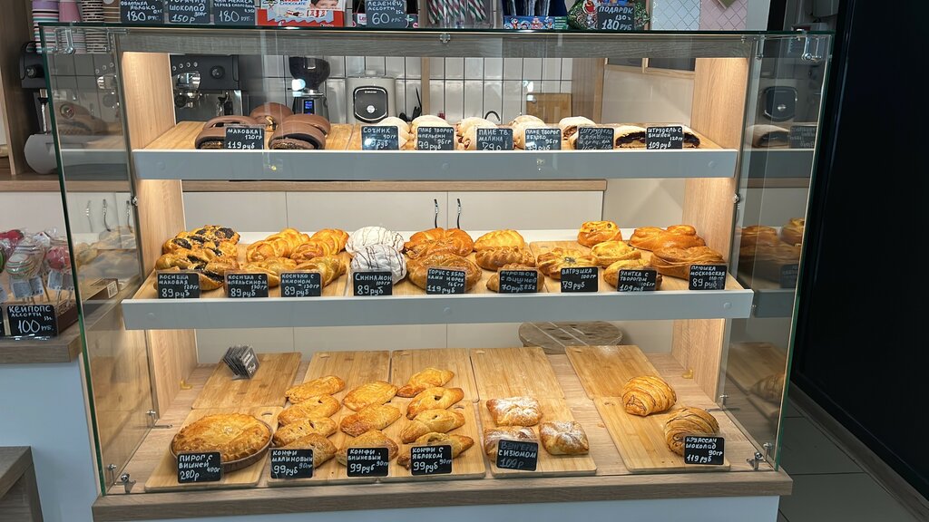 Ekmek fırını Makovka, Moskova, foto