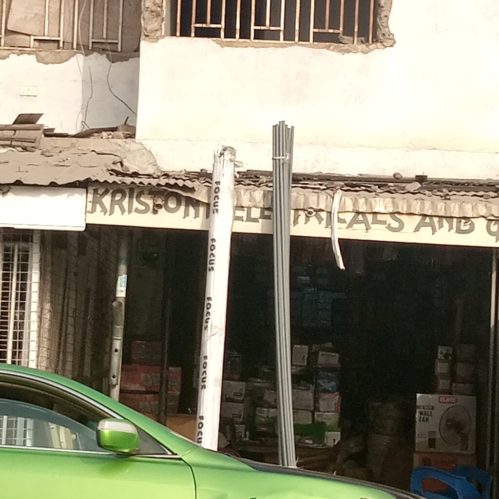 Beyaz eşya mağazaları Kriston Electrical & General Goods, Dünya, foto