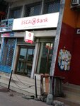 Bsca Bank (Brazzaville, Commune de Moungali, Rue Zananga), banka  Brazzaville'den