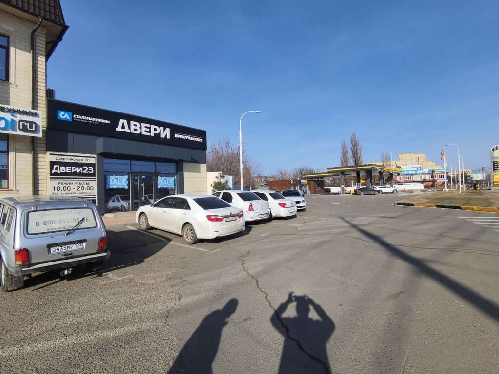 Kapılar Dveri23, Krasnodar, foto