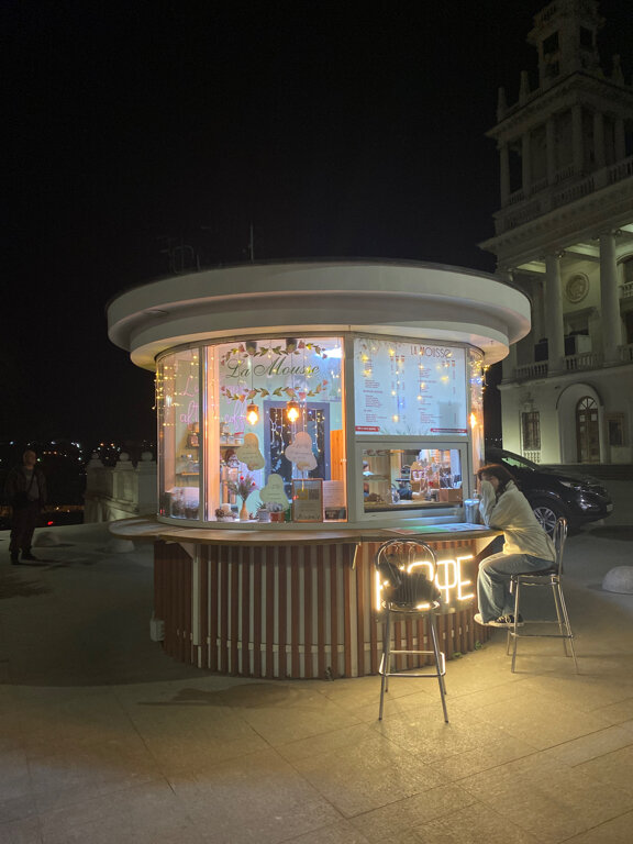 Kahve dükkanları La Mousse, Sevastopol, foto