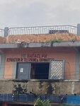 Ets Bataclan (Brazzaville, Commune de Poto-Poto, Rue Mbokos), cep telefonu ve aksesuarları satış mağazaları  Brazzaville'den