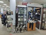 Магазин шапок и унтов (ulitsa Krasnoy Armii No:10), şapka satan mağazalar  Krasnoyarsk'tan