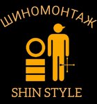 Шиномонтаж (Repischeva Street No:13к1), oto lastik tamiri  Saint‑Petersburg'dan