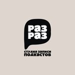Check-check (Starosadsky Lane No:5/8с2), ses kayıt stüdyoları  Moskova'dan