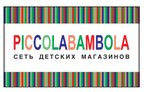Piccolabambola (Lenina Street No:9), çocuk oyunları ve oyuncakları  Gelencik'ten