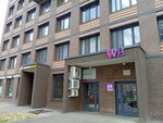 Wildberries (Spasskiy bulvar No:7, Savvino Microdistrict), teslimat noktası  Balaşiha'dan