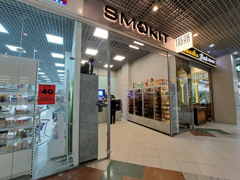 Tütün, sigara mağazaları Smokit, Moskova, foto