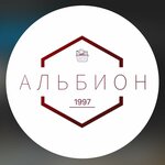 Альбион (ulitsa Telmana No:14А), mini-market  Vladikavkaz'dan