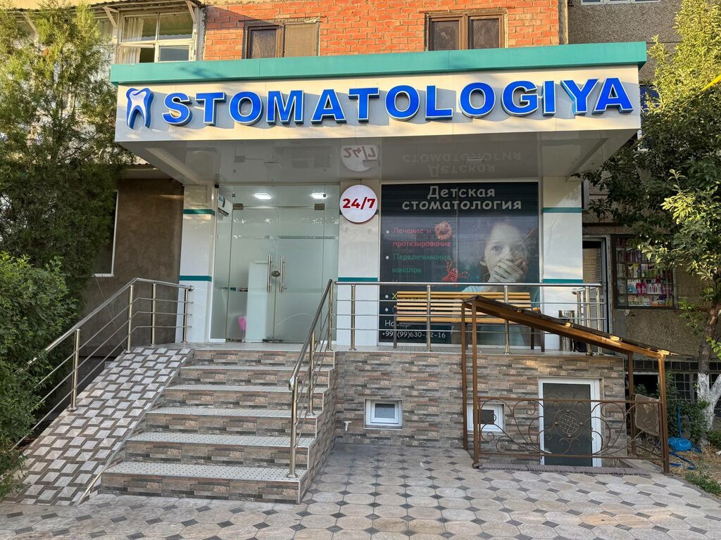 Diş sağlığı poliklinikleri Avadent stomatologiya, Taşkent, foto