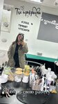 Салон красоты Анастасии Кутузовой (ulitsa Dianova No:16к2), güzellik salonu  Omsk'tan