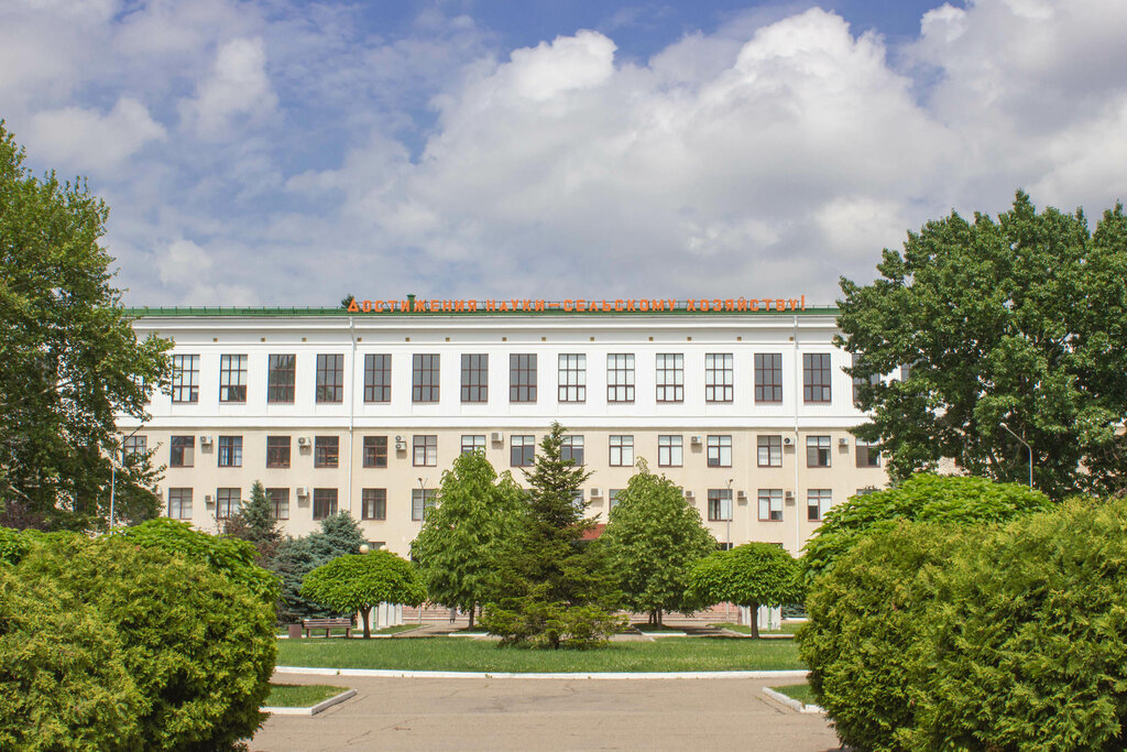 Eğitim altyapısı КубГАУ имени И.Т. Трубилина, гидрофакультет, Krasnodar, foto