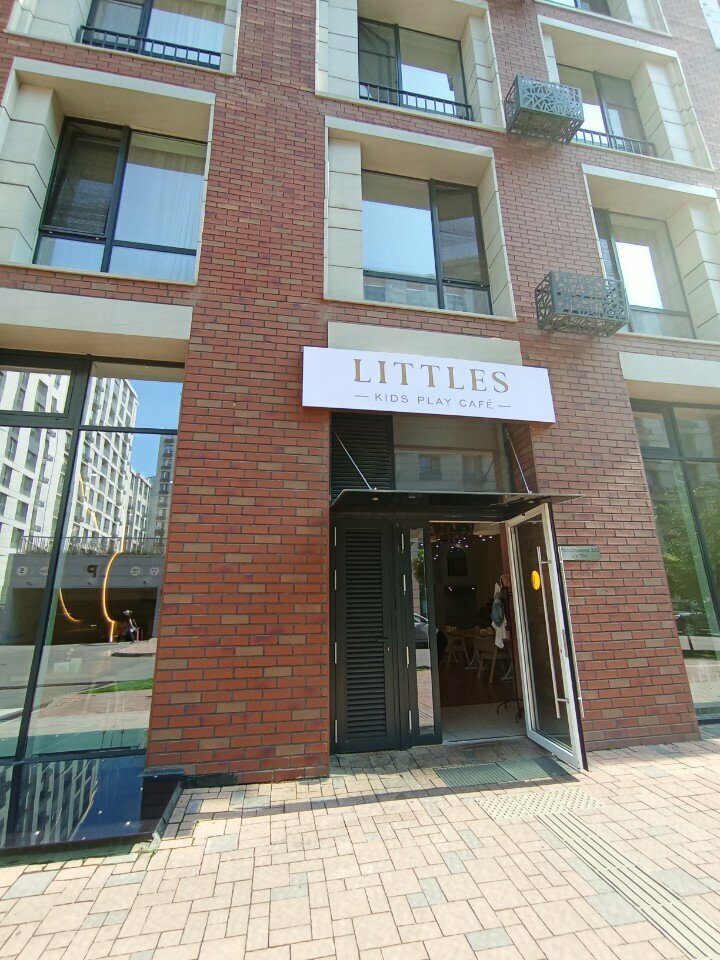 Kafe Littles, Almatı, foto