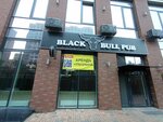 Black Bull Pub (Vladimir Radostovets Street No:333А), bar  Almatı'dan