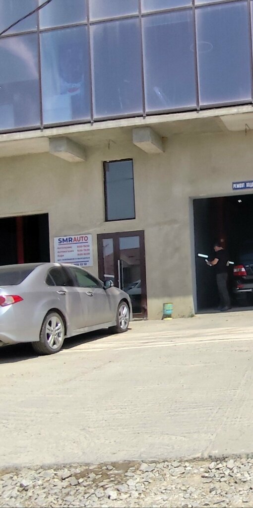 Otomobil yedek parçaları Автомагазин, Makhachkala, foto