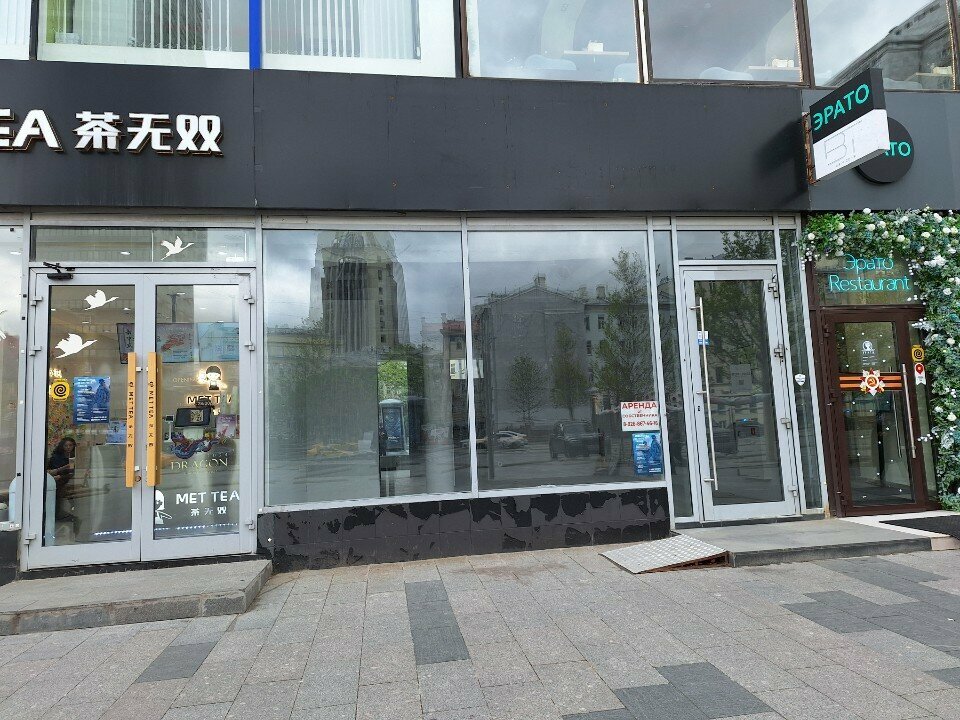 Giyim mağazası Boutique Tree, Moskova, foto