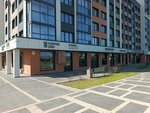 Wildberries (Moskovskiy Avenue No:35), teslimat noktası  Naberejniye Çelny'den (Yar Çallı'dan)