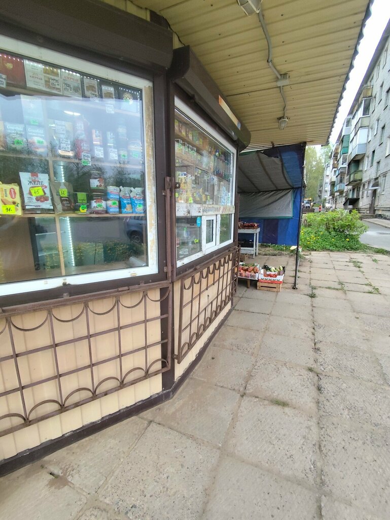 Market Grocery, Tixvin, foto