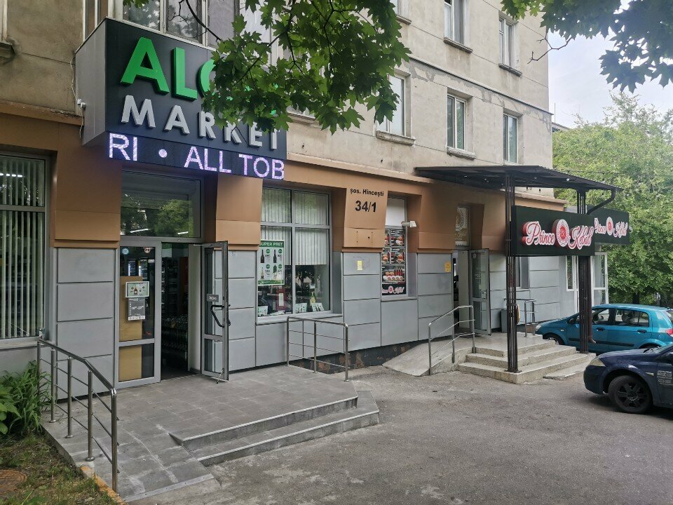 Alkollü içecekler AlcoMarket, Kişinev, foto