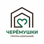 Черёмушки (Shaumyana Street No:24), yazlık ev inşaatı  Yekaterinburg'dan