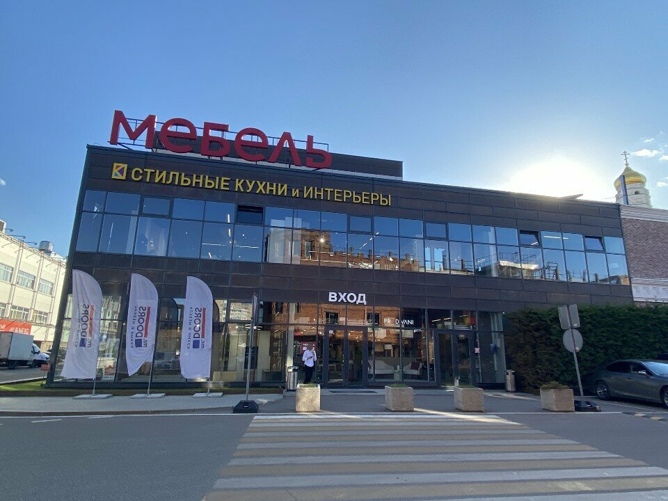 ATM'ler Sovkombank, Moskova, foto