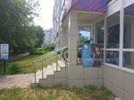 Kes (Kamyshinskaya Street No:4), güzellik salonu  Ulyanovsk'tan