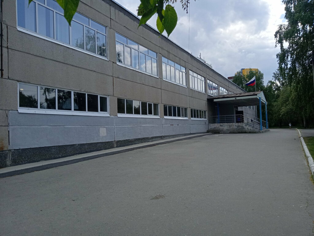 Spor kulüpleri Единство, Yekaterinburg, foto