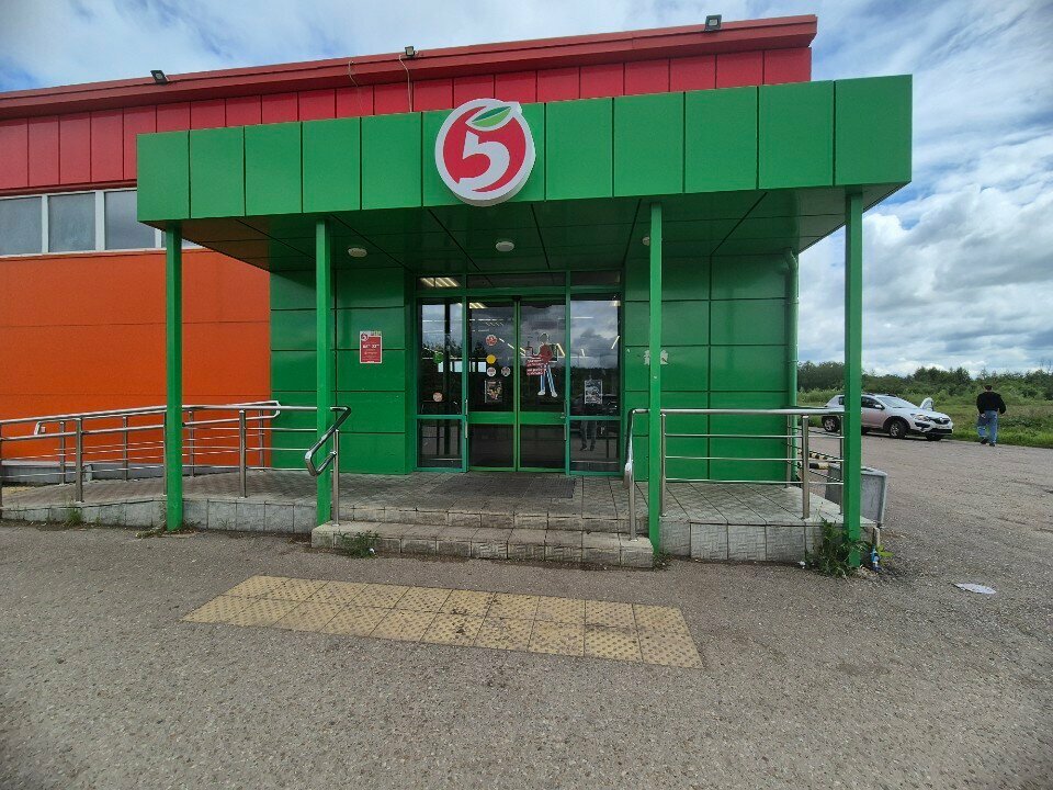 ATM'ler Т-Банк, Başkurdistan, foto