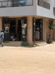 Baba boutique (Dakar Region, Pikine Department, Thiaroye, Mbao), büyük mağazalar  Dakar'dan