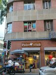 Polo club (Antioquia, Municipio de Medellín, La Candelaria, Calle 53, 49-30), meslek kursları  Medellin'den