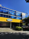 Pepe Ganga (Transversal 39B No:73-23), mobilya mağazaları  Medellin'den