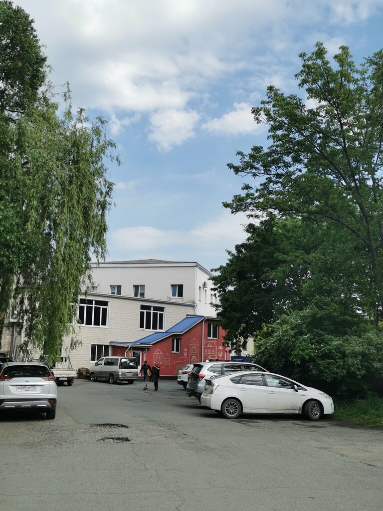 Hazır yemek teslim servisleri Спаржа, Nahodka, foto