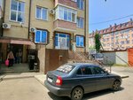 Планета Atomy (1 Maya Street No:270), güzellik salonu  Krasnodar'dan