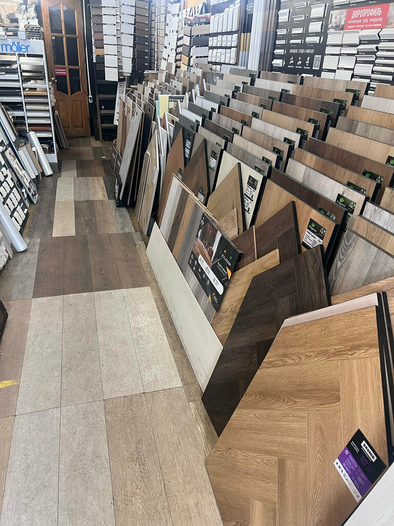 Yapı hipermarketi From Ceiling To Floor, Odintsovo, foto