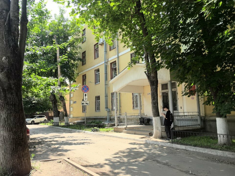 Eğitim altyapısı Кафедра СИБ, Voronej, foto