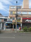 Miscelanea casi Todo (Valle del Cauca, Municipio de Santiago de Cali, Comuna 17, Caney, Calle 34, 83C-17), büyük mağazalar  Cali'den