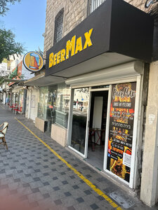 Beermax Haifa (Binyamin Zeev Hertzel No:44), bira dükkanı  Hayfa'dan