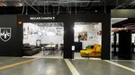 Белая лампа (Mendeleyeva Street No:158), lamba ve avize mağazaları  Ufa'dan