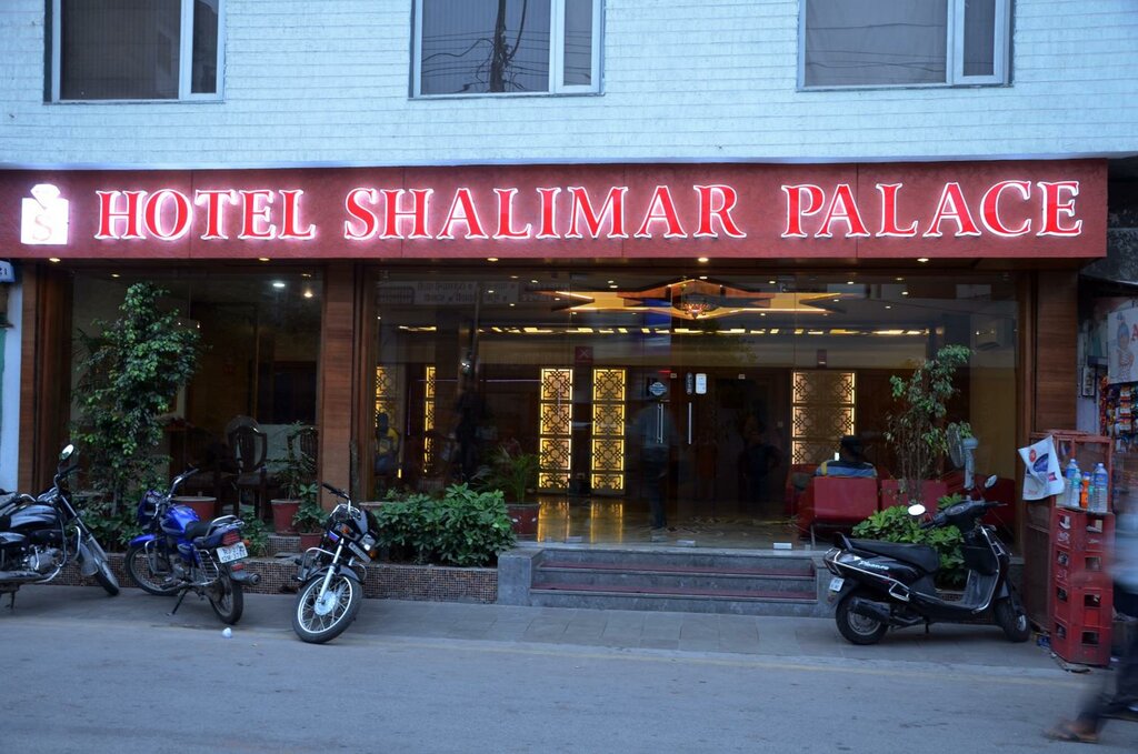 Otel Hotel Shalimar Palace, Udajpur, foto