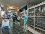 Нега (250 letiya Chelyabinsk Street No:11), i̇ç giyim ve mayo mağazası  Çeliabinsk'ten