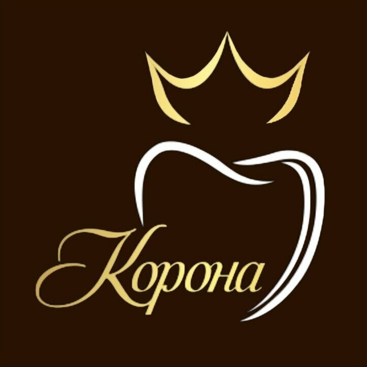 Özel ağız ve diş sağlığı klinikleri ve muayenehaneleri Корона, Novokuznetsk, foto