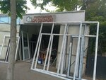 Окна (Javakhishvili Street No:38), pencere üretim ekipmanları  Batum'dan