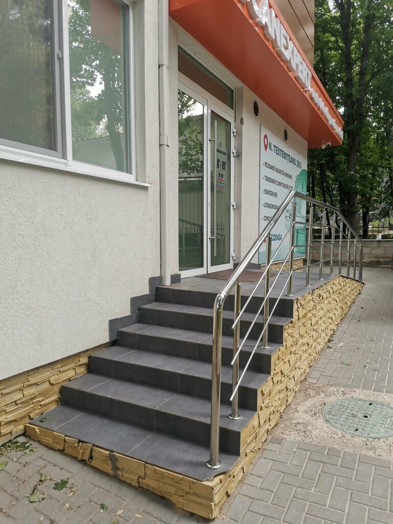 Tanı merkezleri Scanexpert, Kişinev, foto