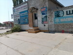 Сварка аргоном (ulitsa Pushkina No:51Д), kaynak işleri  Voljski'den