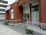 Anikum (ulitsa 40-letiya Komsomola No:32Б), dış kaplama  Yekaterinburg'dan