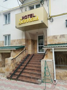 Hotel Sunrise Moldova (stradela pictor Mihai Grecu No:9), otel  Kişinev'den