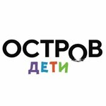Остров Дети (Krasnodar Territory, Sochi, Tsentralniy Microdistrict), oyun odası  Soçi'den